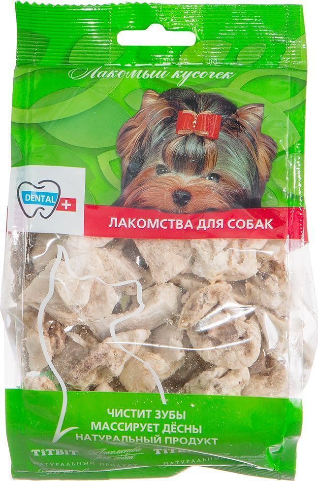 Лакомства для собак ТитБит Кость с говяжьим легким купить в ...